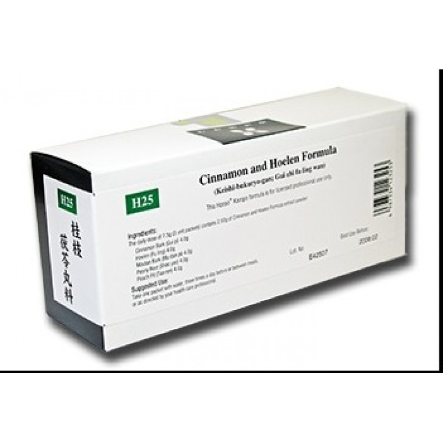 Gui Zhi Fu Ling Wan, Keishi-bukuryo-gan, Cinnamon and Hoelen Formula, H25